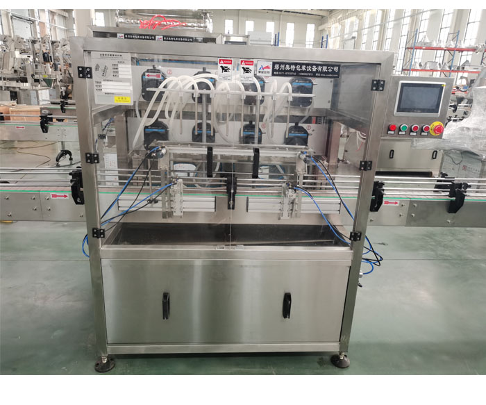 Home > Products > Filling machine > Liquid