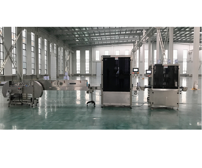 Milk powder filling Nitrogen flushing and seaming line